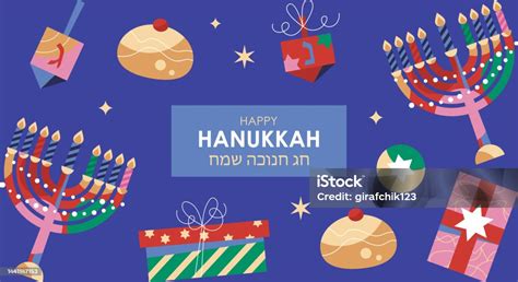 하누카 휴일 배너 디자인에는 메노라 전통 도넛 선물 상자 팽이가 있습니다 소셜 미디어에 대 한 현대 템플릿 배경입니다 벡터 그림