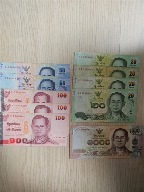 태국바트, THB1480, 태국돈 | 당근 중고거래