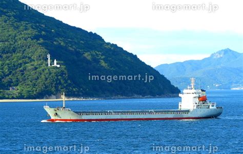 「内航貨物船」の写真素材 イメージマート