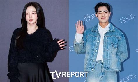 송하윤 학폭 의혹찌질의 역사 또 잡음