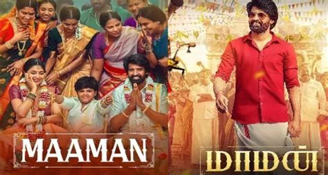 ஓடிடியில் வெளியாகவுள்ள மாமன் திரைப்படம் Thinakaran