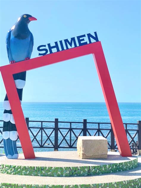 寶豐旅遊 ＃石門洞 ＃石門藍鵲🐦 說到北海岸的景點，石門洞一定是很多人會規劃在行程中的地方📝