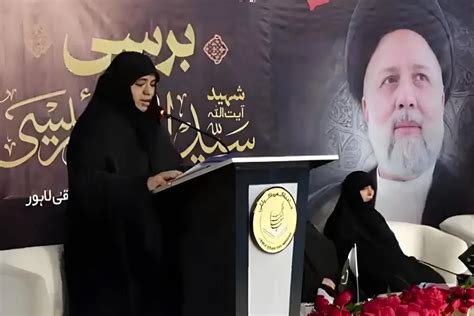 عکس دختر شهید رئیسی در پاکستان