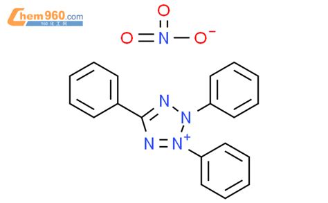 106489 31 0 2h Tetrazolium 2 3 5 Triphenyl Nitrate化学式、结构式、分子式、mol