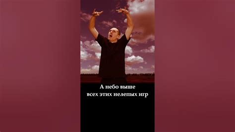 Нейромонах Феофан Небо Pt 3 Кавер на Русском жестовом языке Youtube