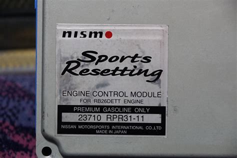 Bcnr33 スカイラインgt R Nismoスポーツリセッティングecu ニスモ Ecm ステージアオーテックバージョン260rs日産用