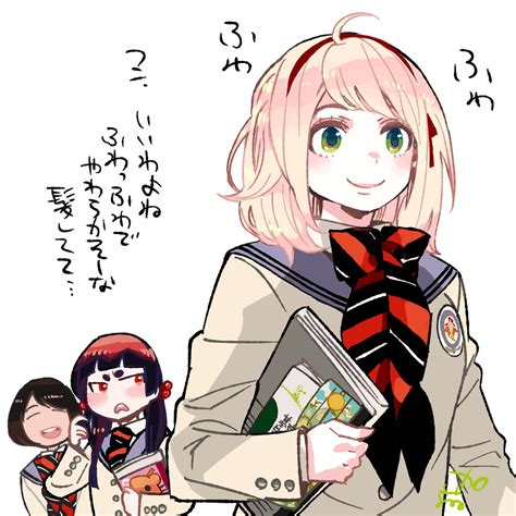 加藤和恵 公式さんの人気画像 ついふぁん！