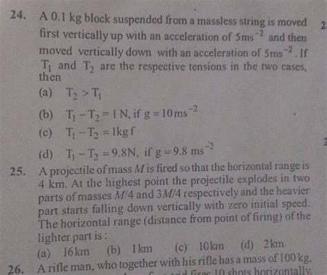 a 0 1 kg block suspended from a massless string is moved first vertically
