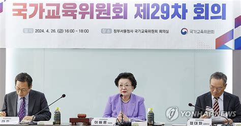 교육 백년지대계 논의한다더니둘로 쪼개진 국가교육위원회