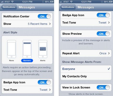 Iphone Text Message Screen