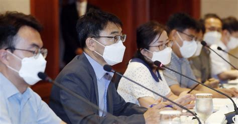 통상조약 국내대책위원회 활용촉진분과회의