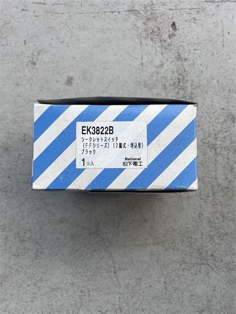 【新品未使用】ek3822b メルカリ