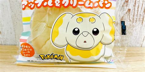 Pokemon Scarlet And Violets Fidough Has Been Turned Into A Real Life