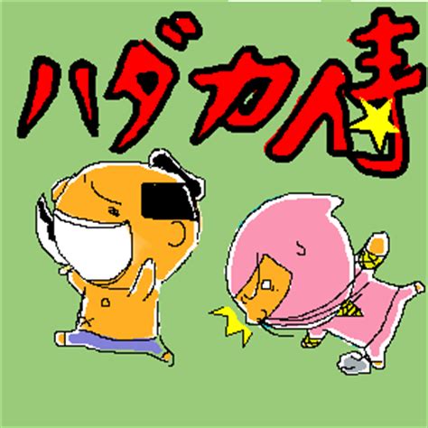 コロコロボンボン特集