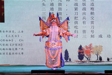 “学习强国”学习平台