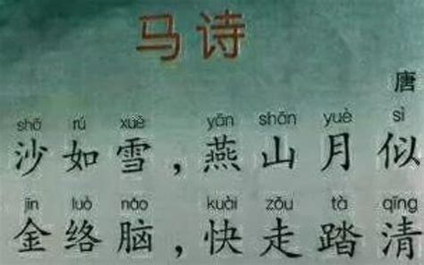 托福听力对照 托福听力难点 工作号