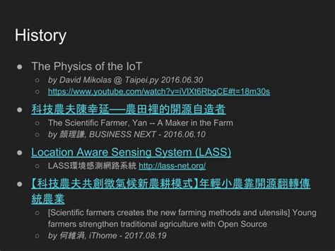 Lorawan Class Module And Subsystem Ppt