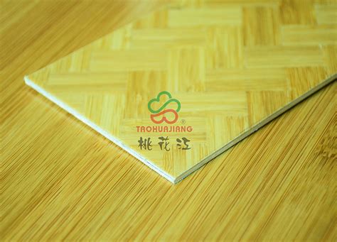 竹铝板 贴竹皮铝板 竹装饰板材 湖南桃花江竹材 户外高炭防腐竹木地板 竹木墙板 竹木格栅 户外防腐竹材厂家 湖南桃花江竹材科技股份有限公司