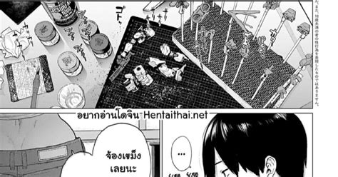 พี่สาวที่ไม่เจอกันนาน Etuzan Jakusui Puramo Tokashite Melt My