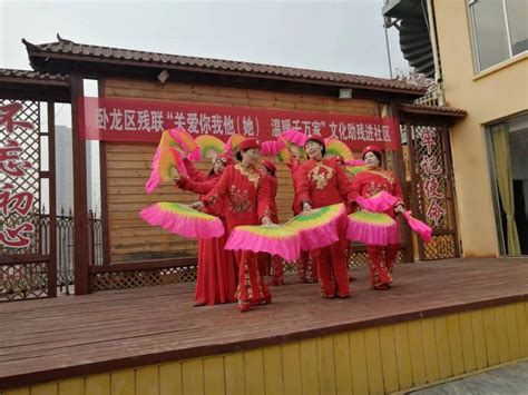 关爱你我他（她）·温暖千万家｜南阳卧龙区残联开展文化助残进社区活动 大河网