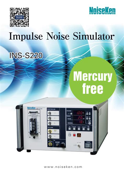 Noiseken Ins220 Impulse Noise Simulator Denkei Pdf Home Appliances Home And Garden