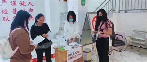 个旧市住建局开展移风易俗宣传志愿服务活动文明新风弘扬