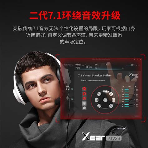 全面评测:漫步者g2专业版与g4对比有区别吗?哪个好?达人深度剖析方程式网 全面评测:漫步者g2专业版与g4对比有区别吗?哪个好?达人深度剖析方程式网