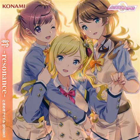 Setsuna Sekai Tokimeki Idol Wiki Fandom