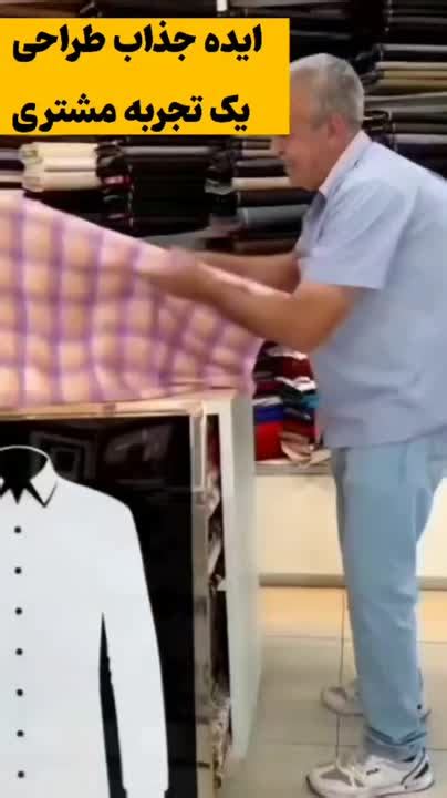 Mohammad Mohajer On Linkedin تجربهمشتری طراحیتجربهمشتری بازاریابی