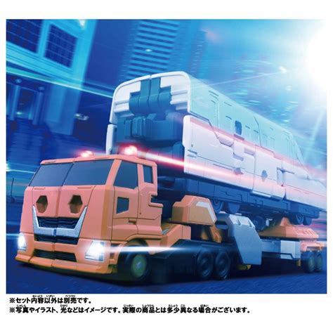 新幹線変形ロボ シンカリオンcw エルダトレーラー｜新幹線変形ロボ シンカリオン｜限定品や新作も。おもちゃ・グッズの通販ならタカラトミーモール