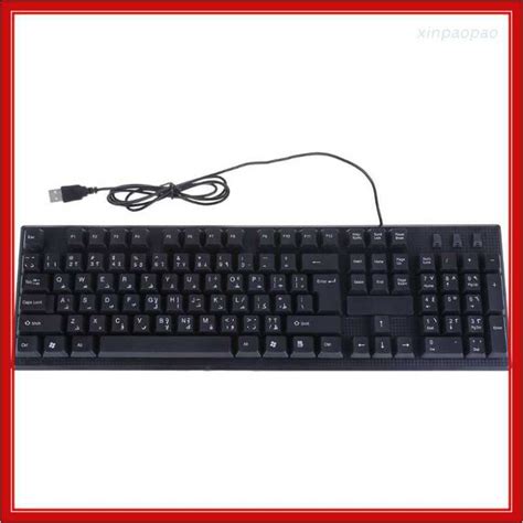 Promo Arabic English Silent Keyboard Waterproof Office Keyboard F