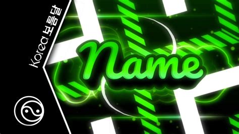 Alight Motion FREE Intro Template D YouTube