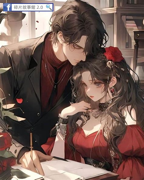 碎片故事館 20 真千金出現后，我預知到寵我入骨的小叔叔會為了真侄女欺辱我。