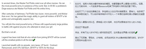 珠穆朗玛峰eth 猫咪社区 On Twitter 【信息补全】 Fatp，fat Pickle 泡菜币 大池子开盘合约权限
