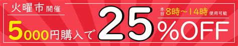 【楽天市場】【1000円ポッキリ★さらに当商品2セット購入で全19種から1種おまけつき】珍味 不揃いレッドチェダー 70g×2袋 送料無料