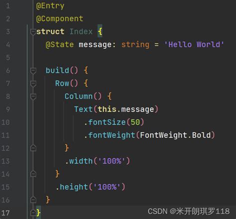 梅科尔工作室 崔启凡 鸿蒙笔记1 csdn博客
