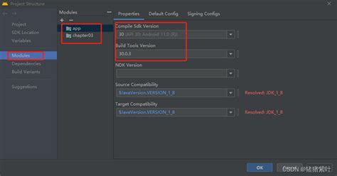 Android应用开发——从入门到精通 Csdn博客 Android应用开发——从入门到精通 Csdn博客