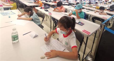 2022北京市青少年数独锦标赛举行 笑奇网