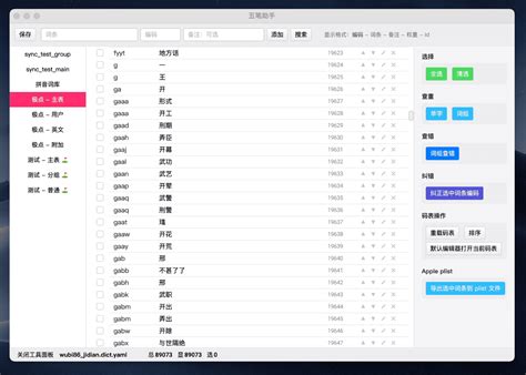 Vue 展示巨量数据，vue Virtual Scroller 使用说明 Vue3 Vue2 Csdn博客