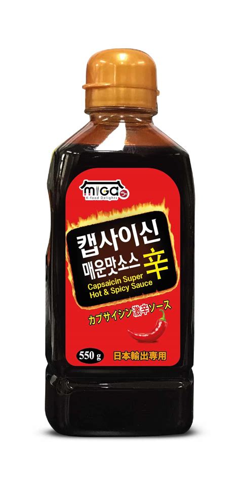 カプサイシン粉末 辛口 400g 激辛粉末 韓国食品 韓国料理 韓国食材 調味料 韓国ソース 唐辛子 コチュジャン スパイス カプサイシン