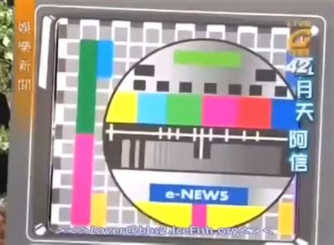有怪癖自己覺得的陳阿宏 哎喲這些真的不算是怪癖啦 如果算的話 我的怪癖比你怪千千萬萬倍 例如想摸一摸你的鬢角算嗎