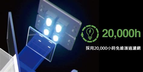 EPSON EB 810E 鐳射超短焦3LCD投影機 4K增強 4K enhancement 香港投影