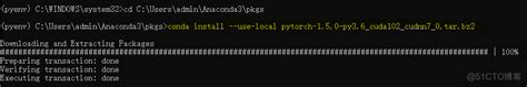 Conda创建环境命令 指定python版本 Conda创建pytorch环境attitude的技术博客51cto博客