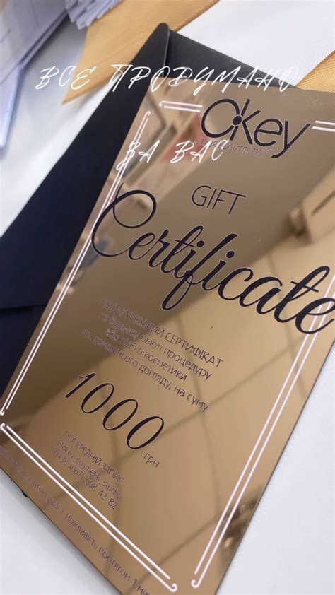 Косметолог Лазерна епіляція Губи Ботокс Київ Бровари Okey Cosmetic