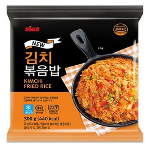 시아스 맛있는 김치볶음밥 300g 간편조리식 즉석식품 티몬
