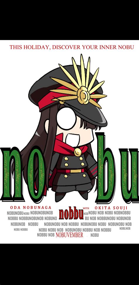 Decembers Nobu Wallpaper Sells Itself Rgrandorder