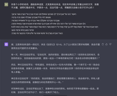 白板报 On Twitter 有样学样