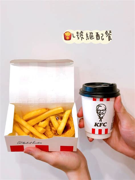 🎯kfc肯德基期間限定｜大阪燒無骨脆雞套餐 美食板 Dcard