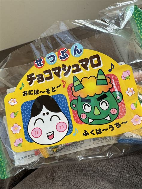 Aldn I M Going To Present My Wife To You Now I M