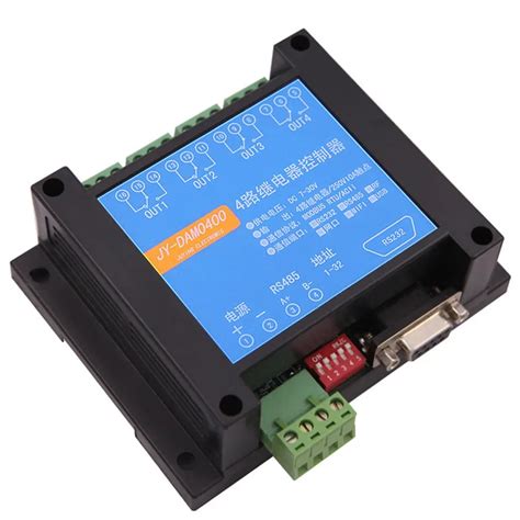 Computer Controlled Relay Switch Relay Remote Switch Control Wireless